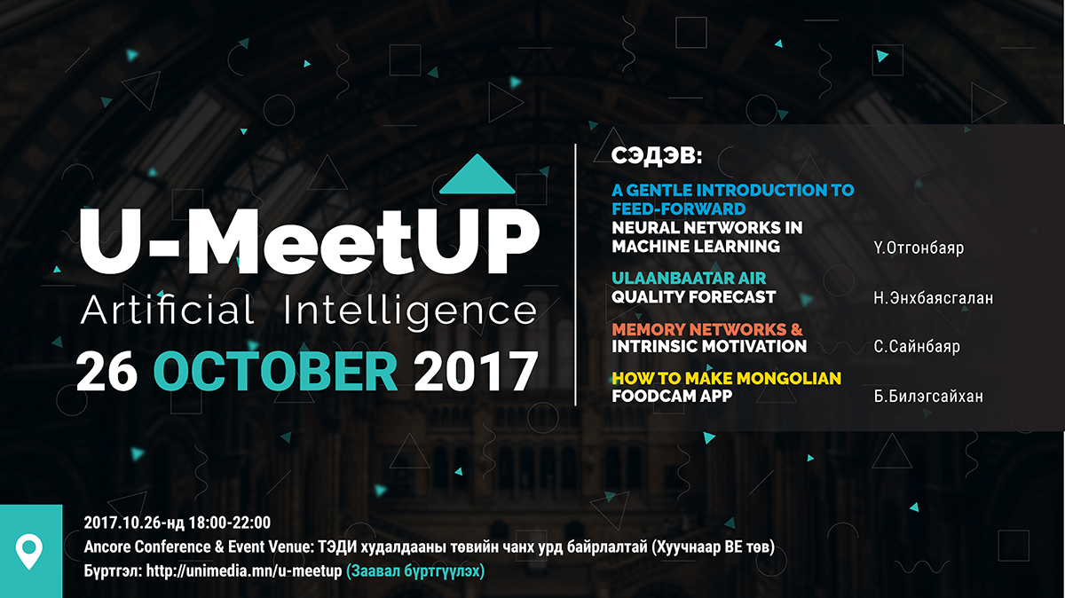 U-MeetUp : Unimedia Solutions LLC